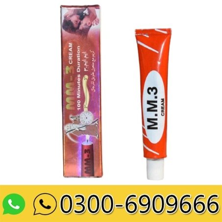 MM3 Cream In Pakistan | BUY 2 GET 1 FREE
